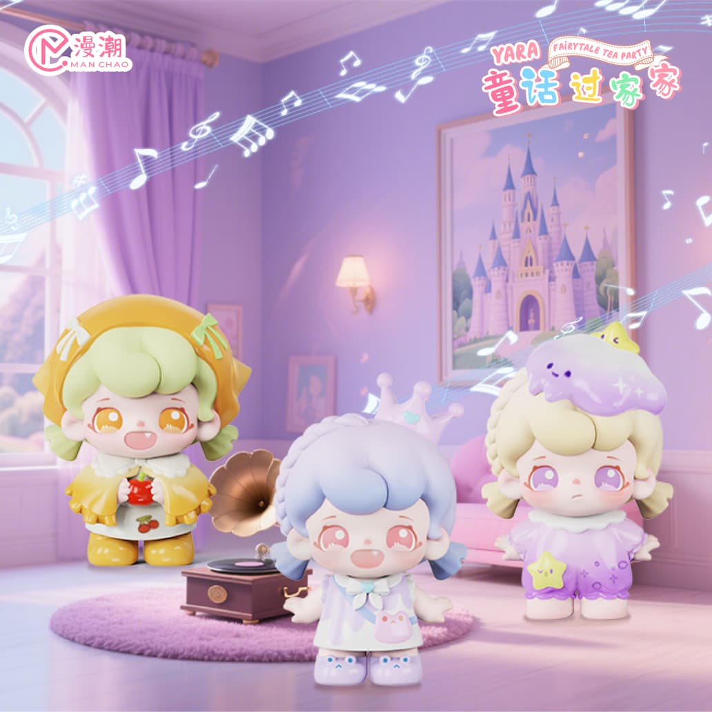 Man Chao – Yara Fairytale Tea Party Blind Box Sammelfigur, sortiert ...