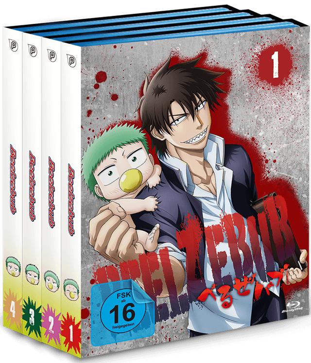 Beelzebub - Vol.1-4 Gesamtausgabe - Bundle [8 BRs] online bestellen ...