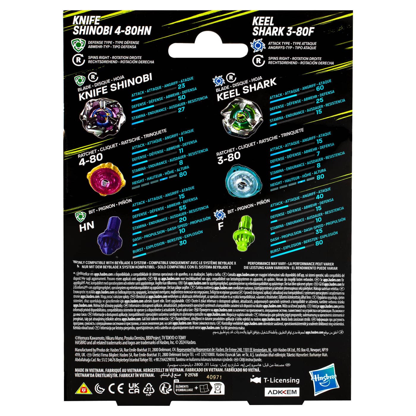 Hasbro - Beyblade X Dual Pack online bestellen | MÜLLER