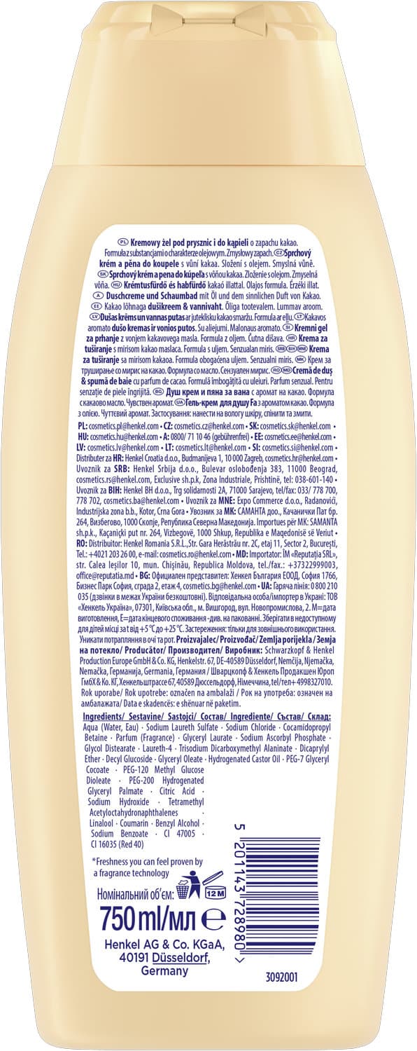 FA Duschgel Cacao Cream & Oil online bestellen | MÜLLER